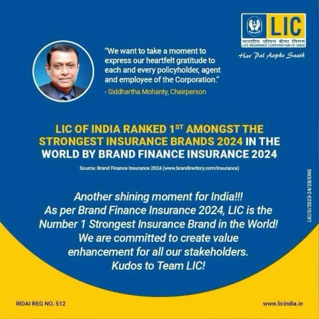 LIC NO 1strongest insurance Brand in the World